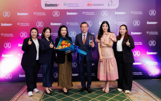 ทิพยประกันภัยตอกย้ำความเป็นผู้นำในอุตสาหกรรม คว้า “THAILAND TOP COMPANY AWARDS 2025” | Share2Trade